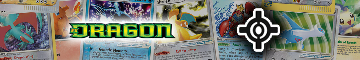 Dragon Set List - CardMavin