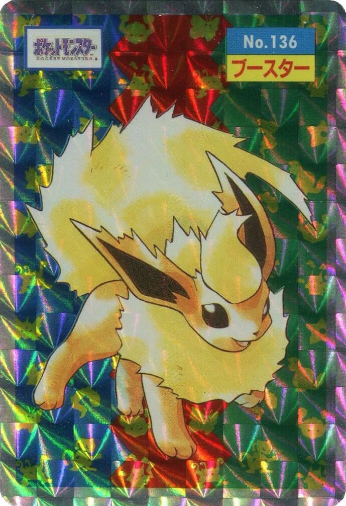 Topsun - Page 4 of 6 - CardMavin